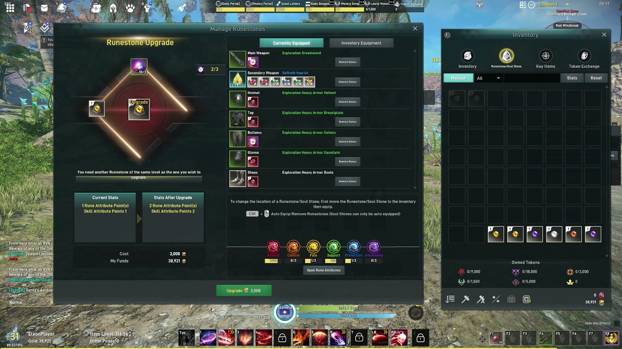 ELYON Upgrading a Runestone to Level 2 (How to upgrade runestones with ...